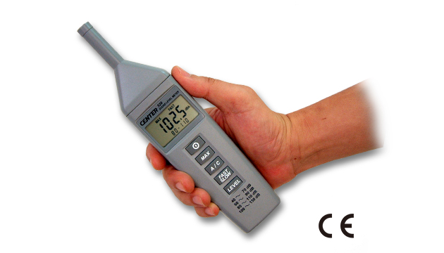 CENTER 329_ Sound Level Meter (Compact Size, Economy) | CENTER ...